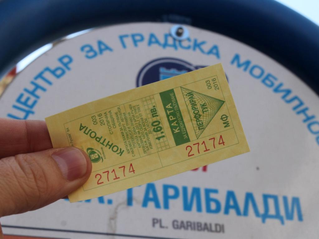 Фалстарт на делото за цената на билетчето в София - България - Vesti.bg