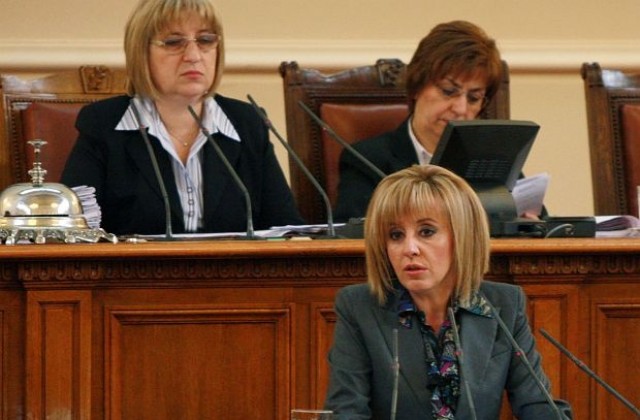 БСП: В кадровата политика Борисов е като Чингиз хан|DarikNews.bg