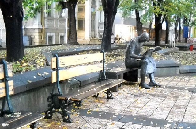 Празник на град Добрич|DarikNews.bg