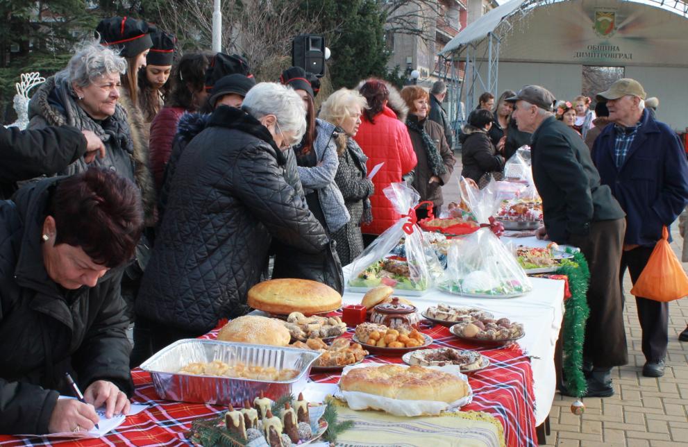 Издават сборник със 170 рецепти от "Коледна трапеза" в Димитровград ...