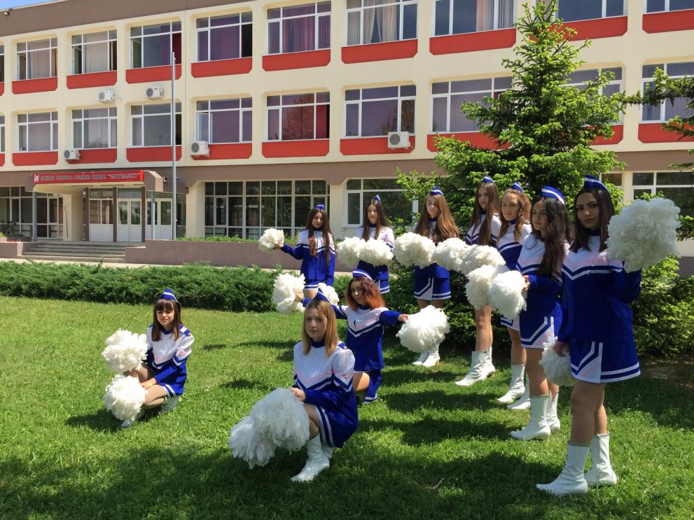 Богата на събития е програмата за Празника на ДФСГ "Интелект" - Плевен ...