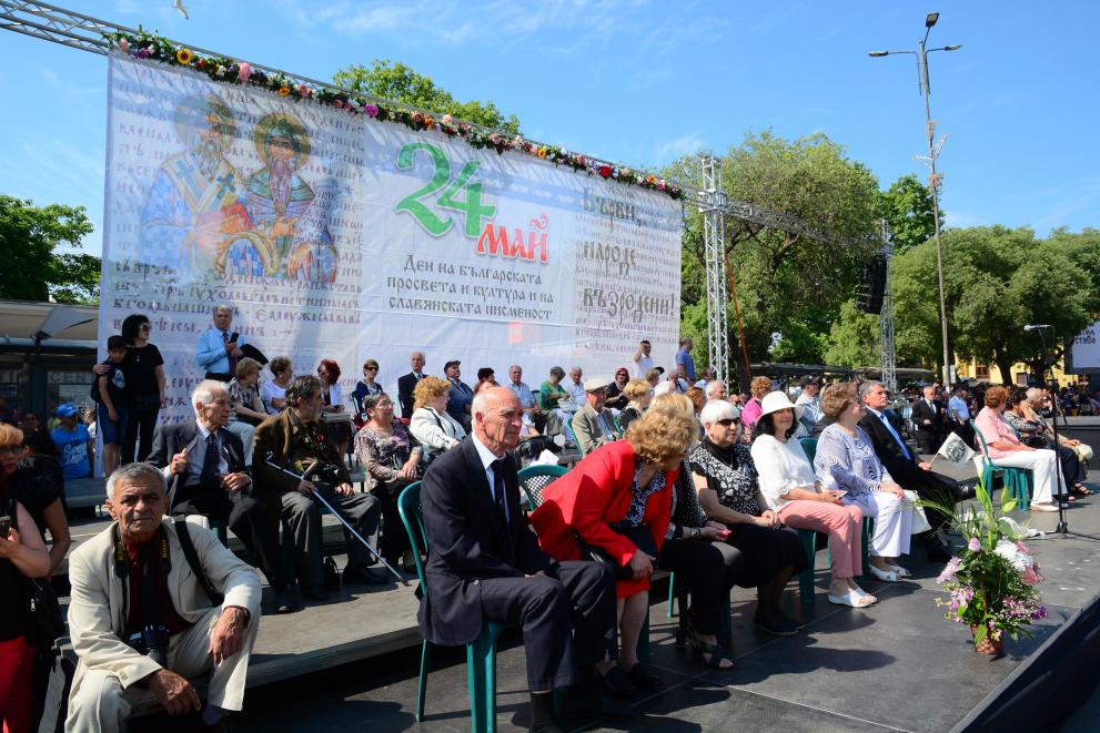 24 май във Варна (СНИМКИ)|DarikNews.bg