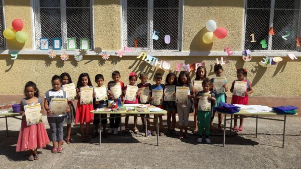 Лятно училище в село Завой (СНИМКИ) - Сливен - DarikNews.bg