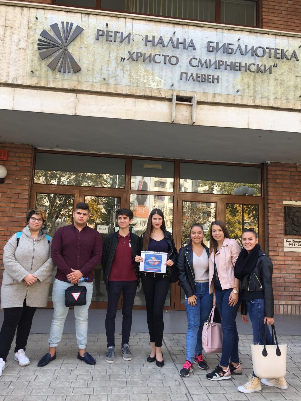 Успешно приключи съвместен проект на ДФСГ"Интелект" с училища от шест ...