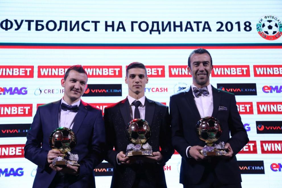 Кирил Десподов получи приза за Футболист №1 на България за 2018-а ...