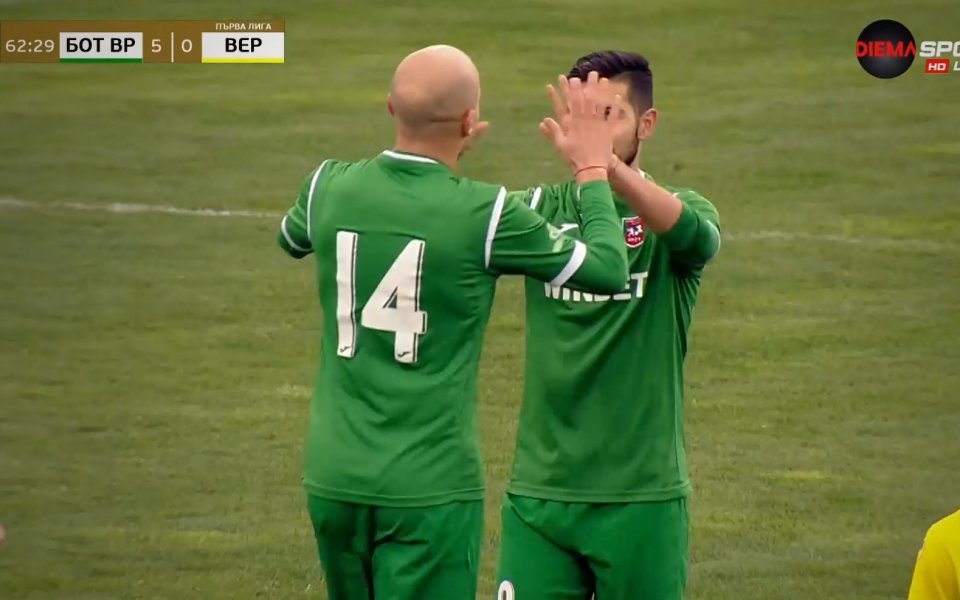 Ботев Враца заши як плесник на вегетиращия Верея - БГ Футбол - Първа ...