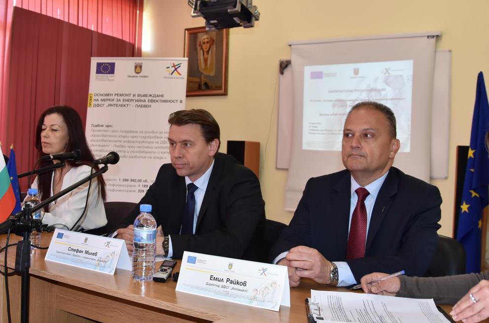 Официално откриха напълно обновената сграда на ДФСГ "Интелект" (СНИМКИ ...