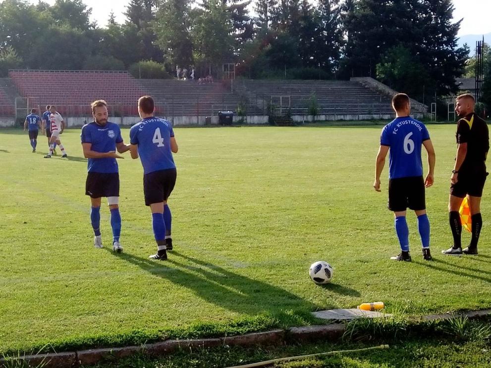 ФК Кюстендил без грешка в контролите, победи и Беласица - Кюстендил ...