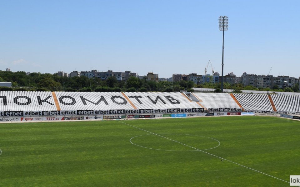 В началото на ноември ще стане ясно кой ще строи "Лаута" | Gong.bg