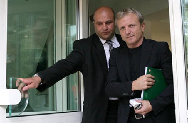 Свързаха Гриша Ганчев с данъчни измами в Румъния | www.pariteni.bg