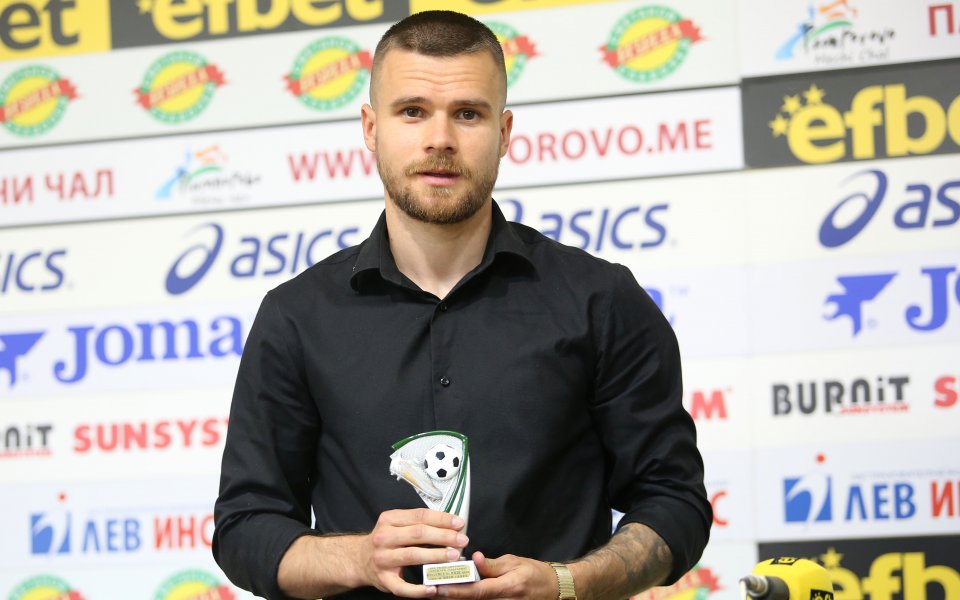 Трансферът на Ради Кирилов пропадна - БГ Футбол - efbet Лига - Gong.bg