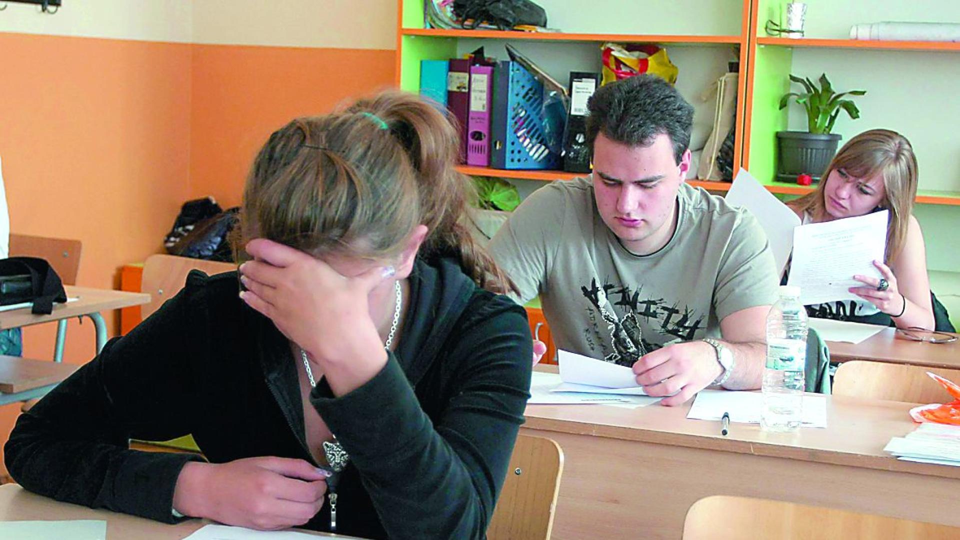 Ето какво се падна на матурата по БЕЛ!|Телеграф