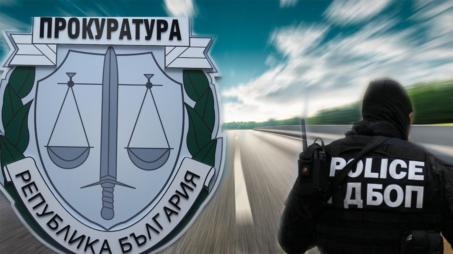 Прокуратурата се оплака: ГДБОП ни притиска заради магистрала Хемус ...