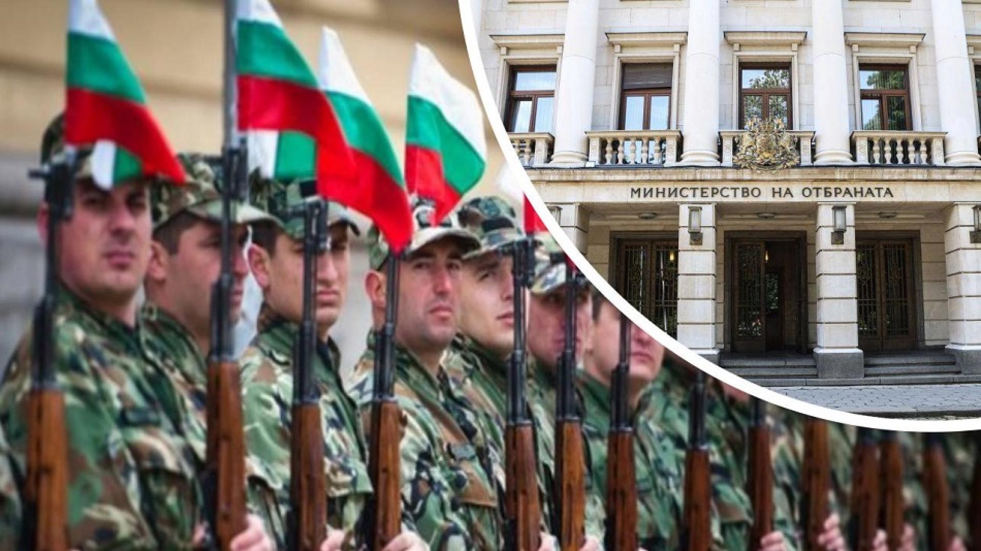 Вдигат заплатите на военните с 30%! - България - Телеграф