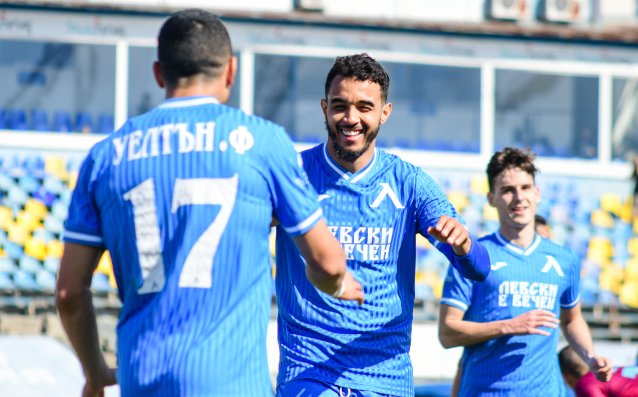 Програма - Diemasport - Diema xtra