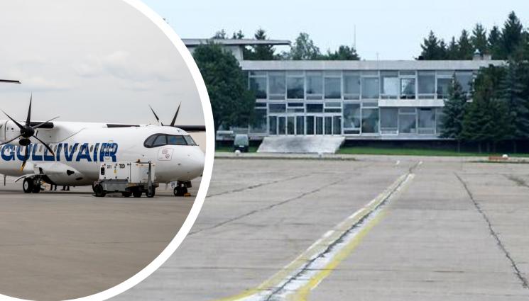 ПРОБИВ: Летището край Русе отново ще поднови работа в края на годината ...