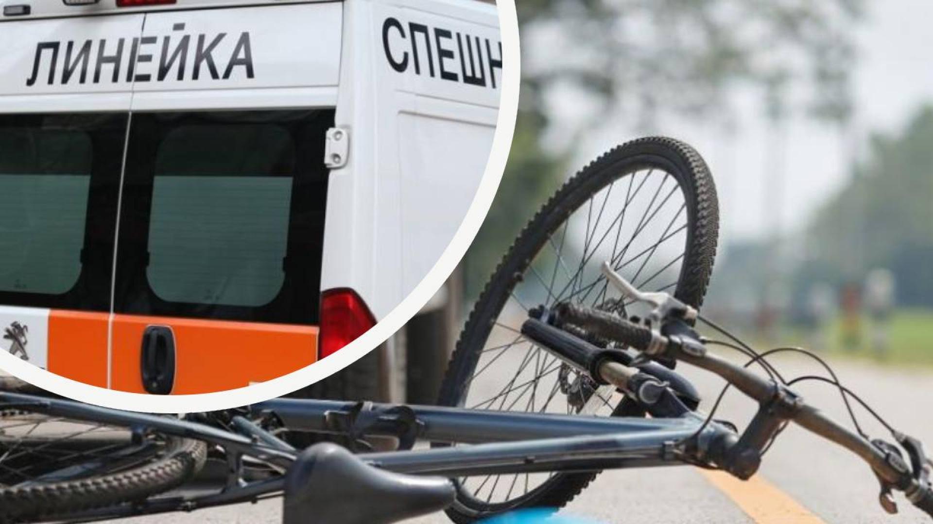 Кола помете велосипедист! - България - Телеграф