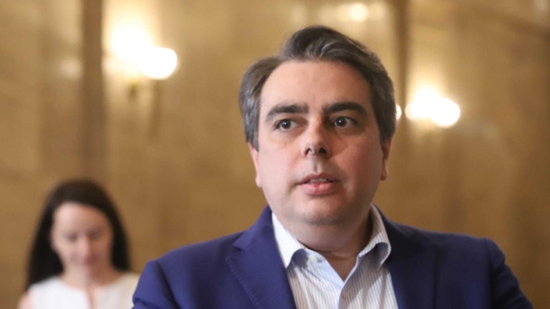 МФ представя Бюджет 2023|Vesti.bg