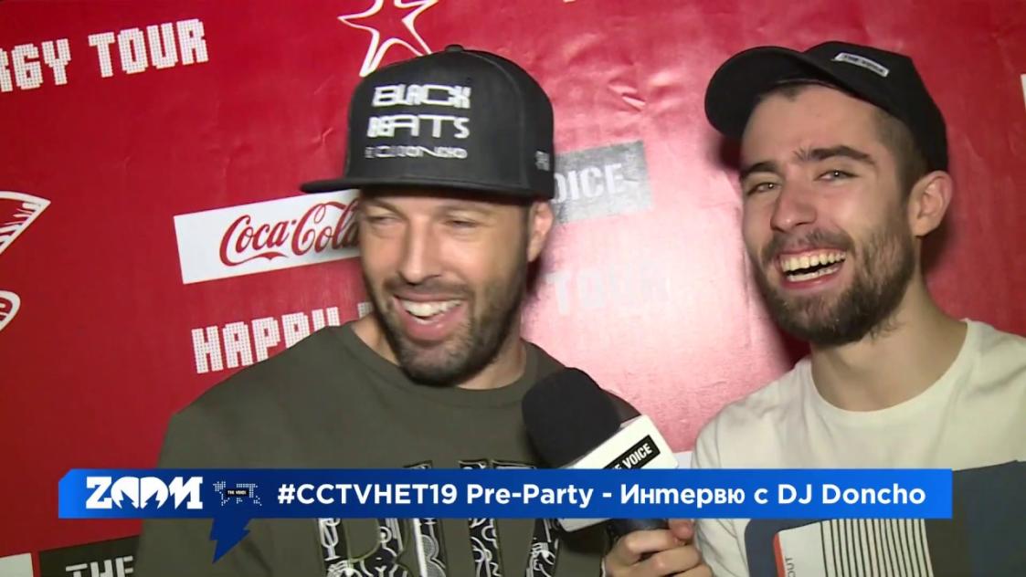 #CCTVHET19 Pre-Party - интервю с балет Nova & DJ Doncho