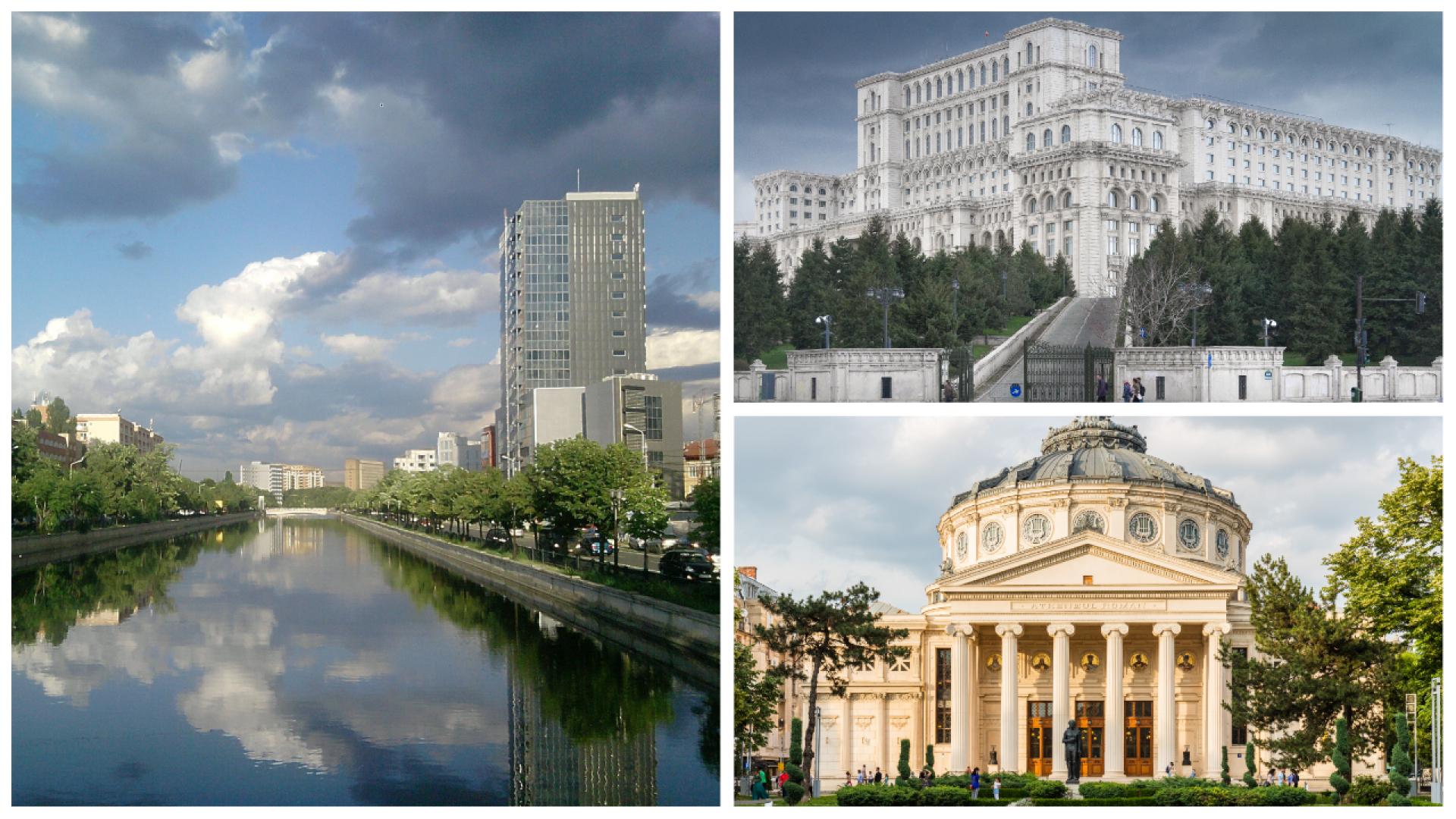 Букурещ - градът сравняван с Париж|Телеграф