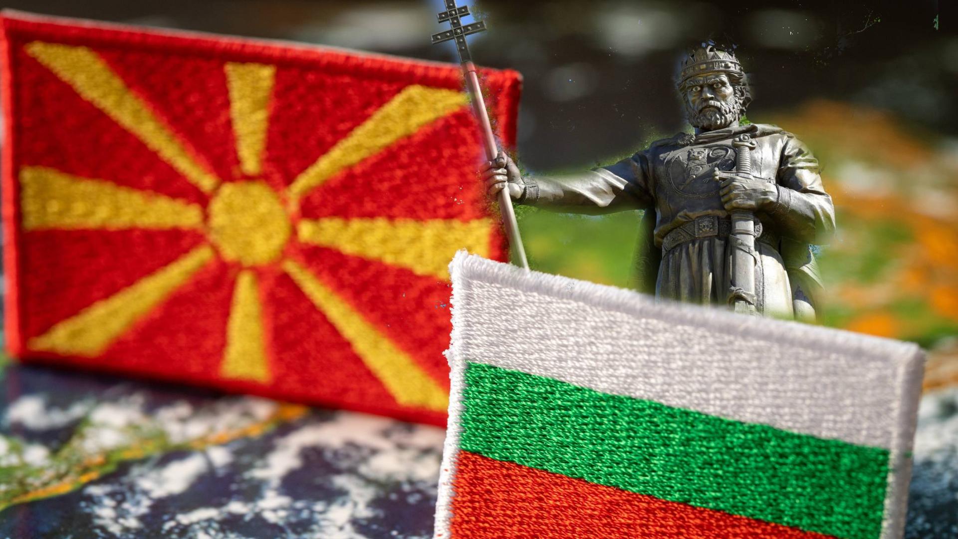 Историческата комисия: Цар Самуил е българин|Телеграф