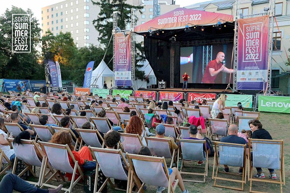 Летният фестивал Sofia Summer Fest продължава и през септември|DarikNews.bg