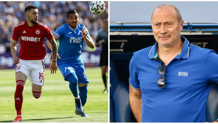 Емил Велев: Трябва да излезем и да прегазим Лудогорец! - Спорт - Телеграф