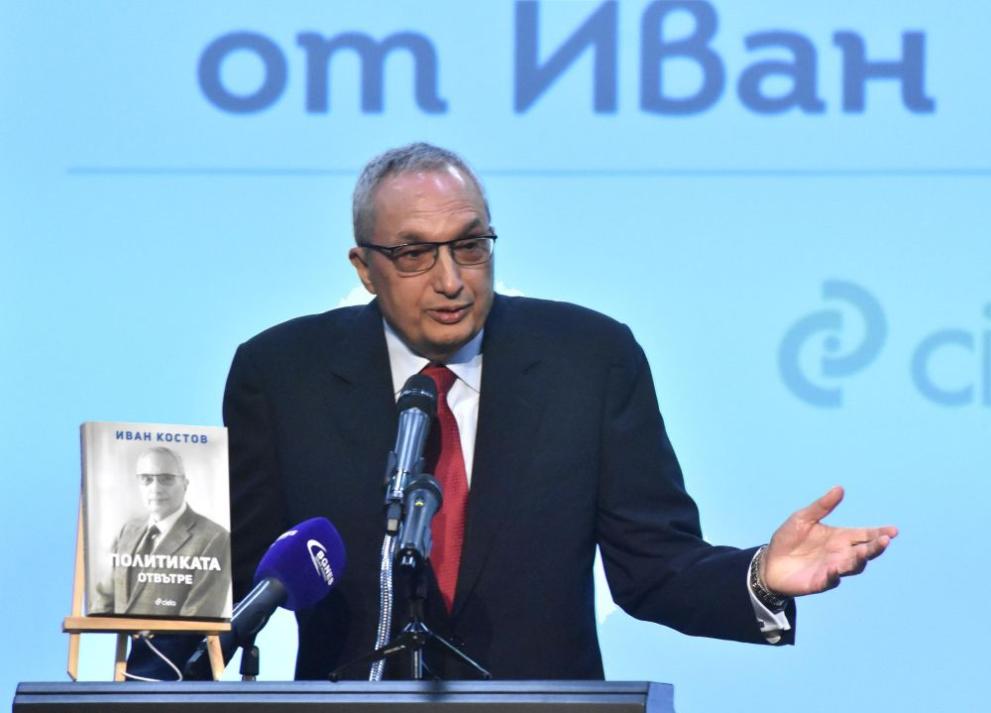 Иван Костов: Новата ми книга е моето политическо завещание - България - DarikNews.bg