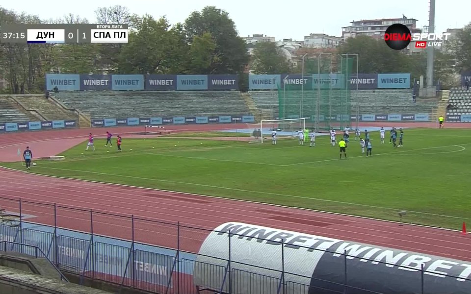 Дунав Русе - Спартак Плевен 1:2 /първо полувреме/ - БГ Футбол - Втора ...