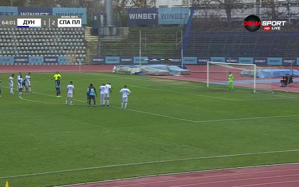 Дунав Русе - Спартак Плевен 4:2 /репортаж/ - БГ Футбол - Втора лига ...