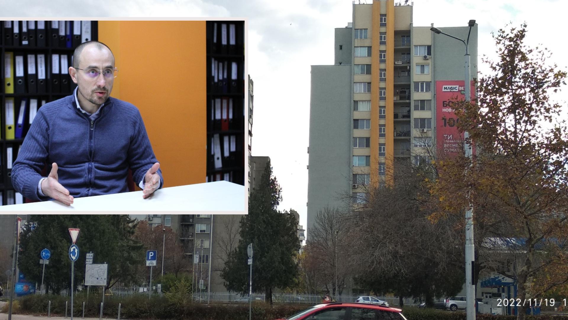 Слагаме цедка срещу домоуправители измамници|Телеграф