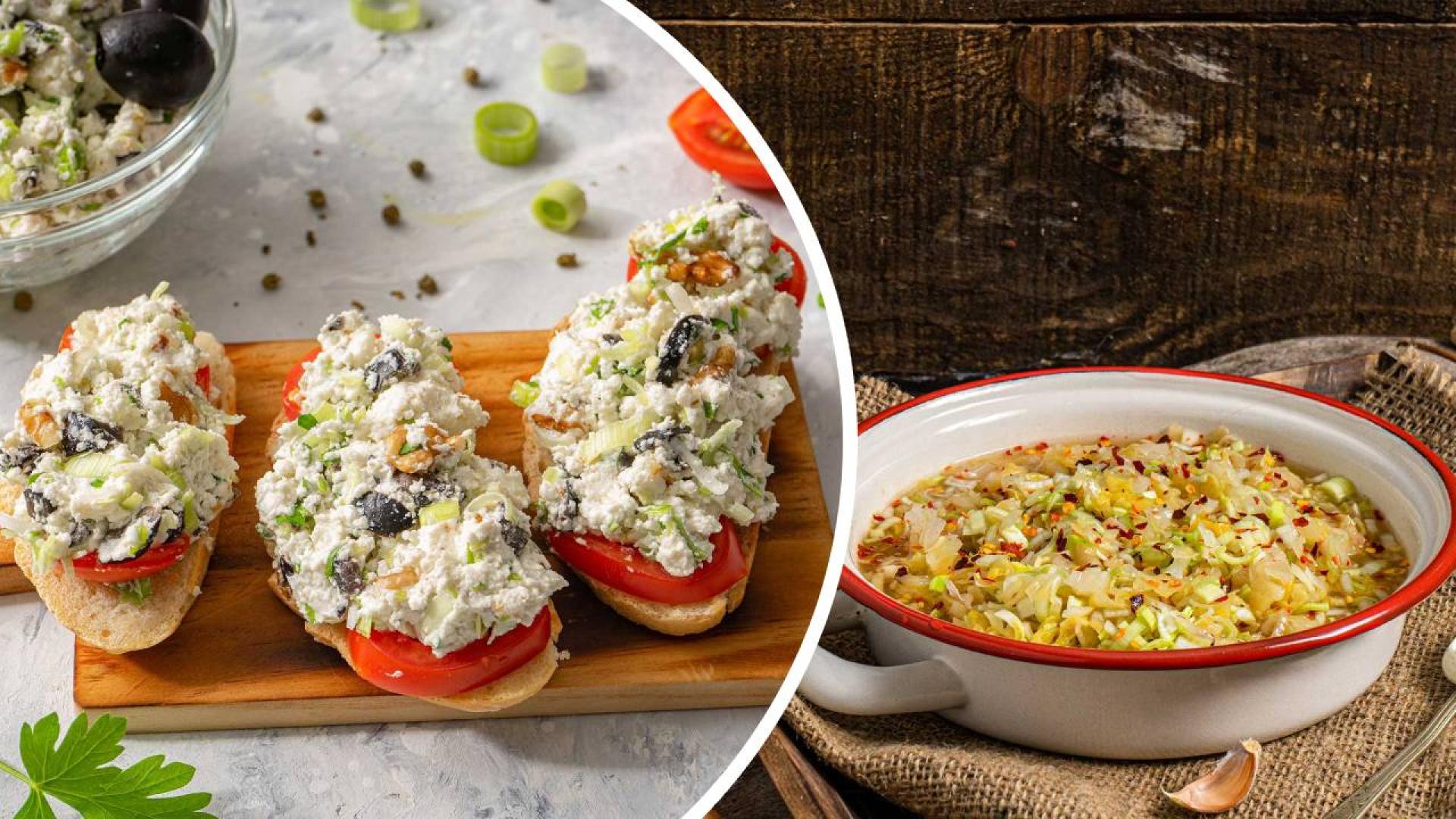 Гответе с matekitchen.com: Разядка с праз и сирене (ВИДЕО) - Телеграф+ - Телеграф