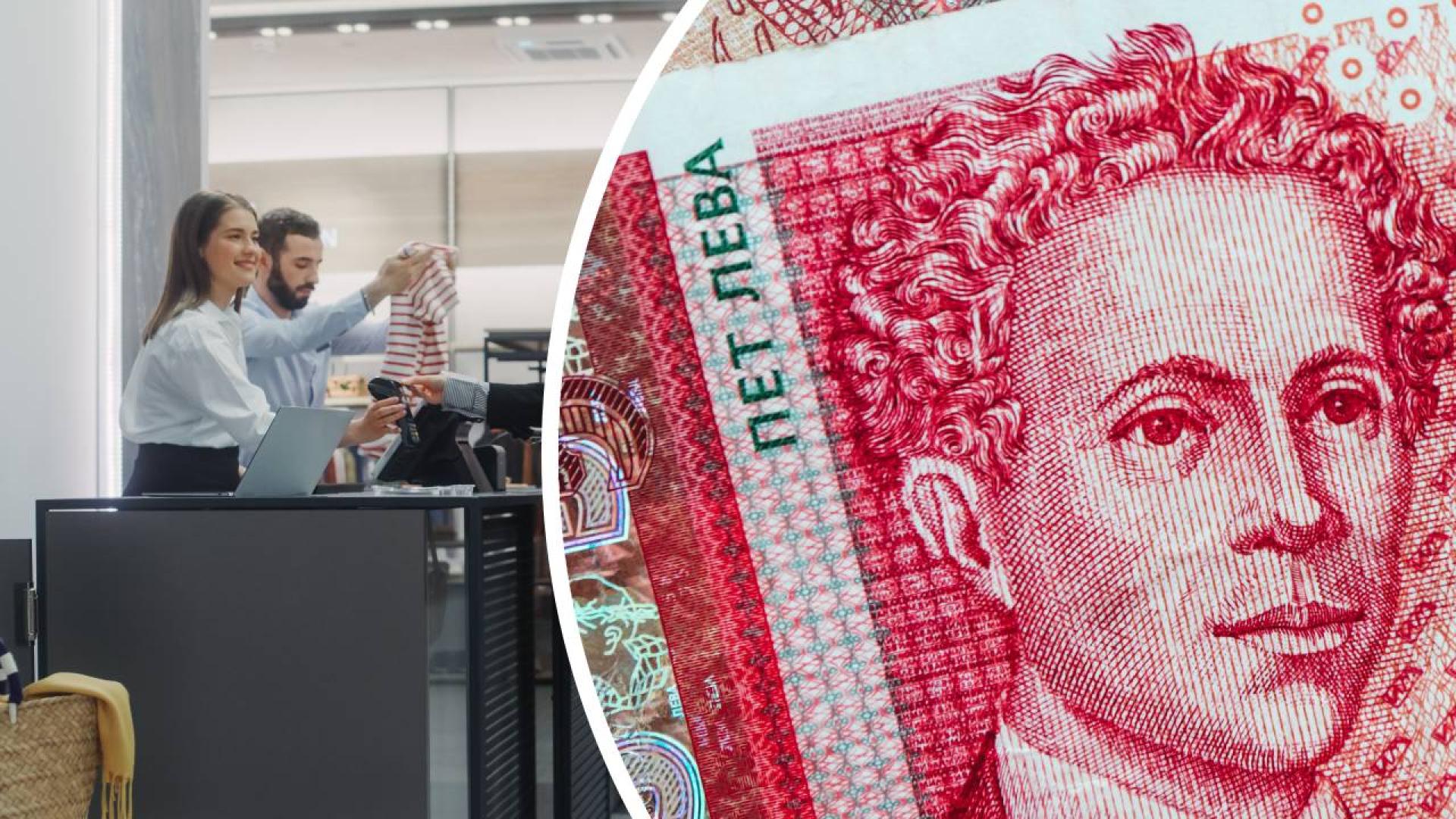 ШОК: С кукла от вестници петолевки|Телеграф