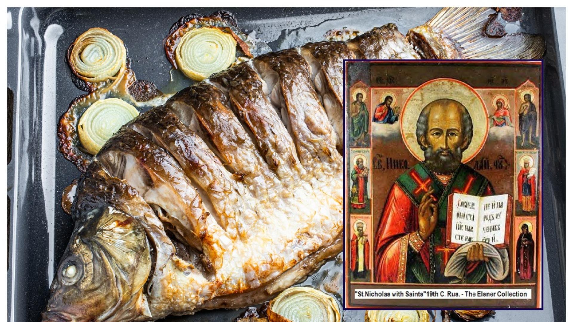 Голям празник е! Честваме Никулден|Телеграф