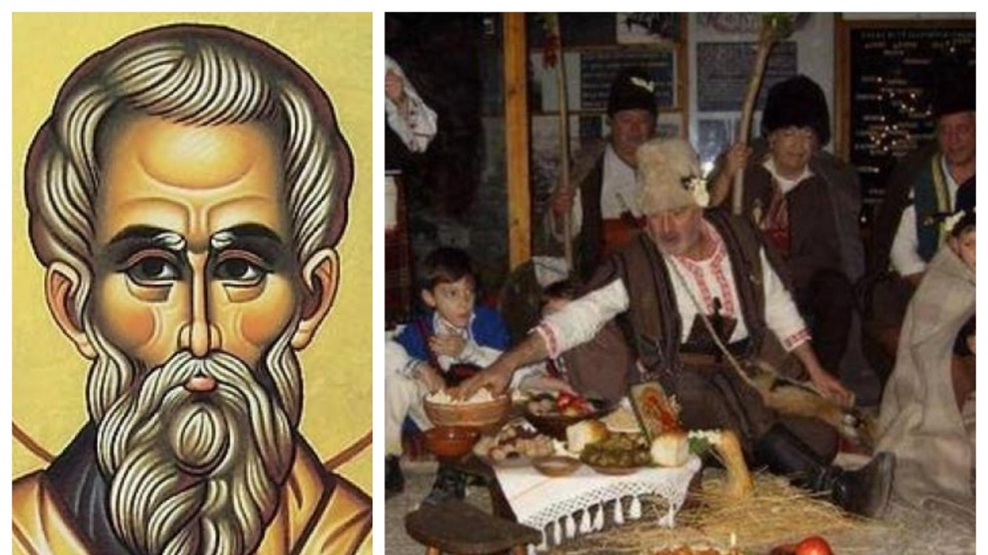 ГОЛЯМ ПРАЗНИК Е! Внимавайте кой ще "ви полази". Сватбите забранени от ...