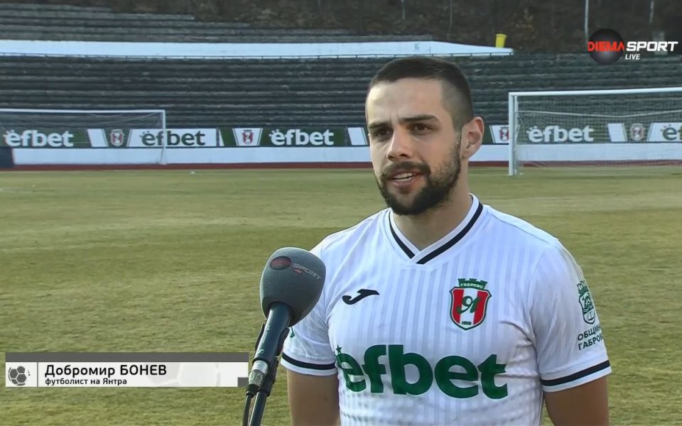 Героят за Янтра: Показахме самочувствие и увереност, мястото на Янтра е ...