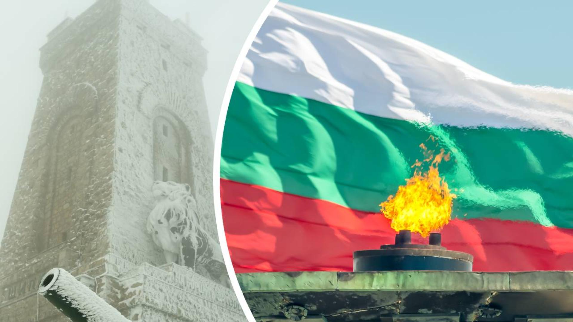 146 ГОДИНИ СВОБОДА: Честит 3 март!|Телеграф