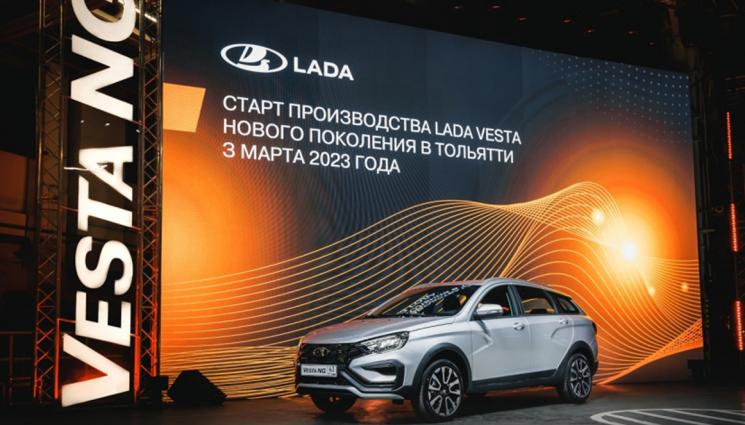 Ура, Lada Vesta вече ще се оборудва с... климатик | Carmarket.bg