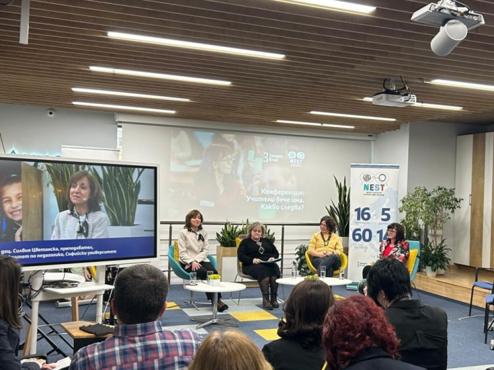 Над 14 000 са начинаещите учители в България СНИМКИ България Dariknews Bg