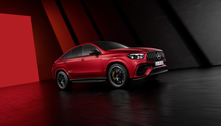 Най-скъпата версия на GLE Coupe е на цената на Maybach S-Class ...