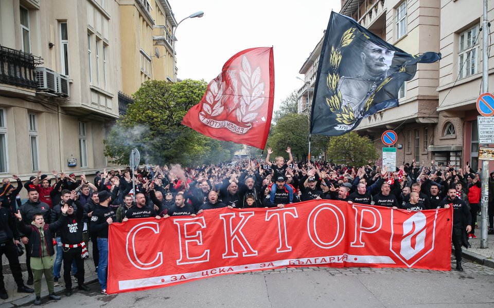 Сектор Г: Не сме провеждали среща с ръководството - БГ Футбол - efbet ...