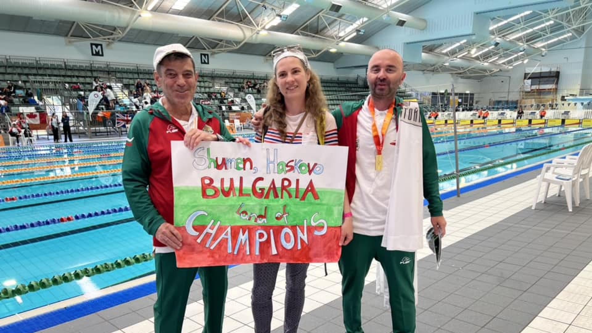 Взехме бронз от световното за трансплантирани|Телеграф