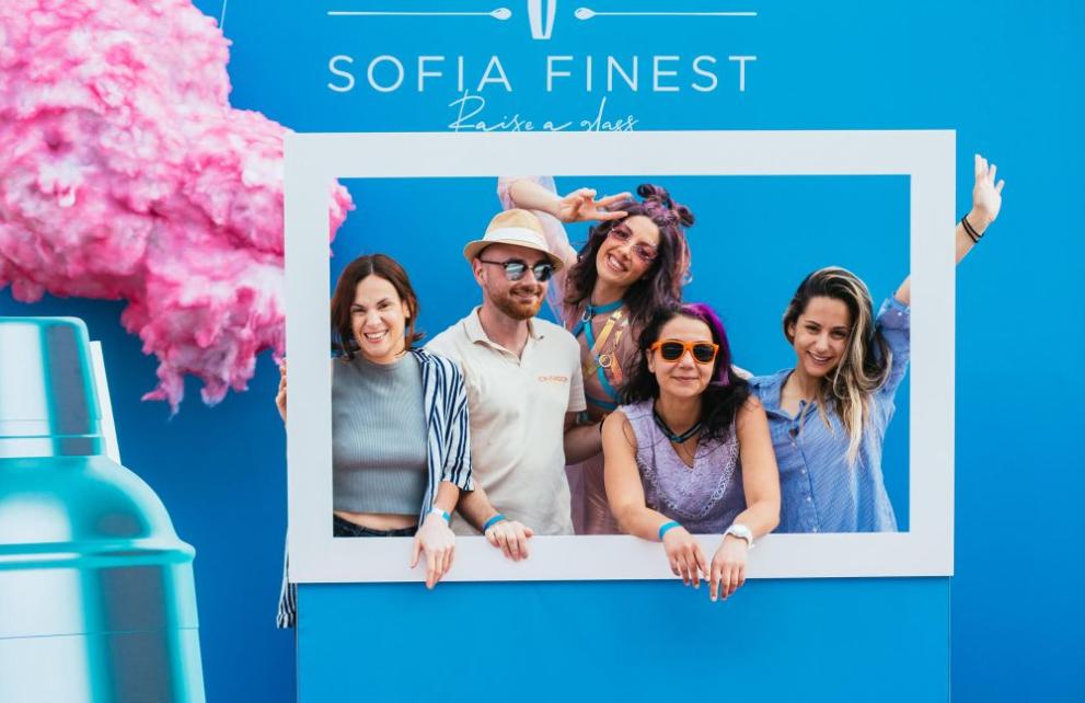 Sofia Summer Fest 2023 започва със Sofia Finest - София - DarikNews.bg