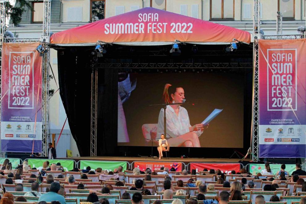 Sofia Summer Fest 2023 започва със Sofia Finest - София - DarikNews.bg
