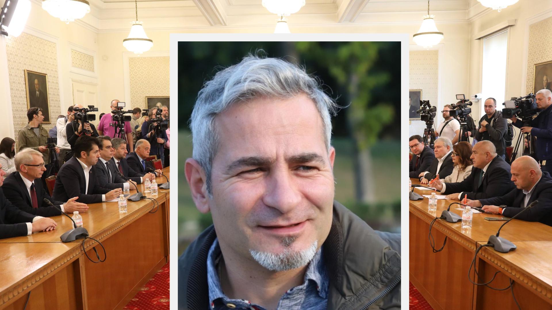 Политологът Любомир Стефанов пред „Телеграф“: Партиите да не се държат ...