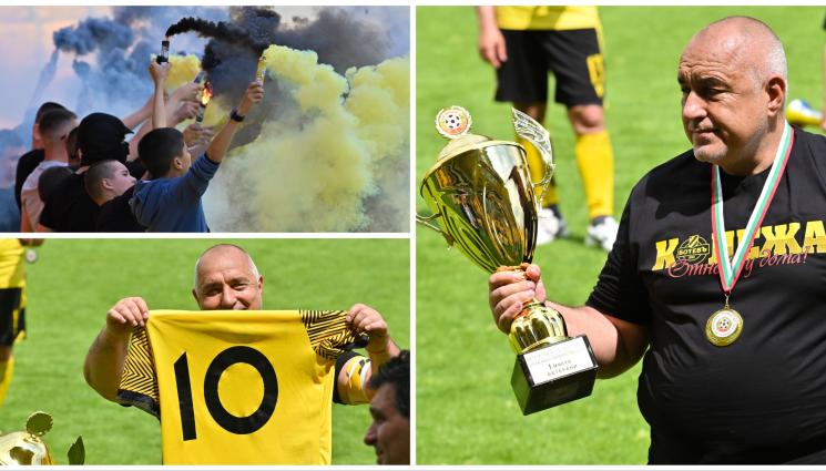 Бойко шампион: Борисов прибра седма титла за ветерани с Витоша с шоу ...