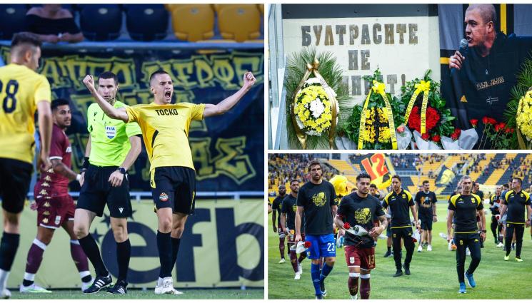 ЕМОЦИОНАЛНО: Ботев Пловдив надви Арис в памет на Тоско Бозаджийски ...