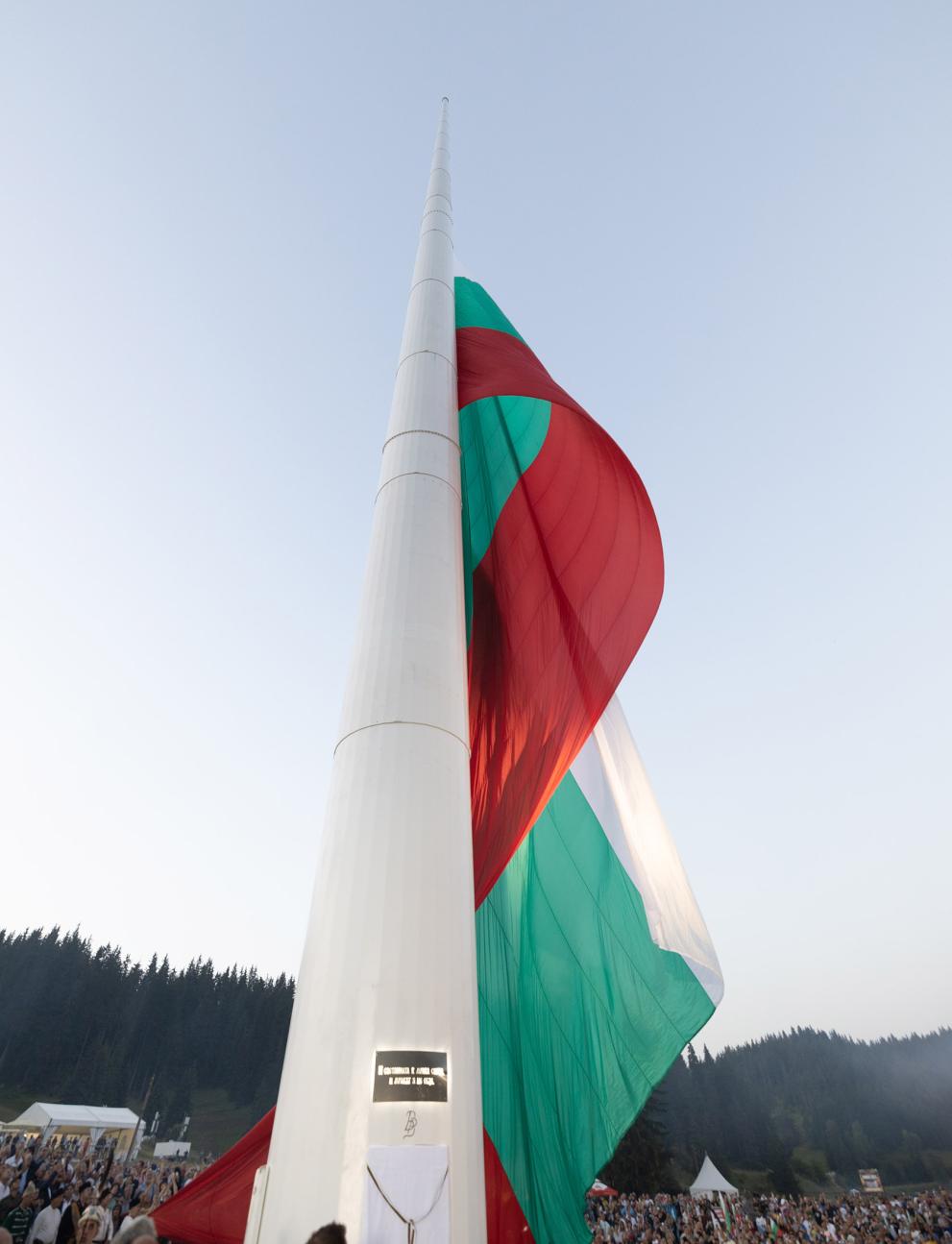 Радев от Рожен: Нека българското знаме да продължи да ни обединява ...