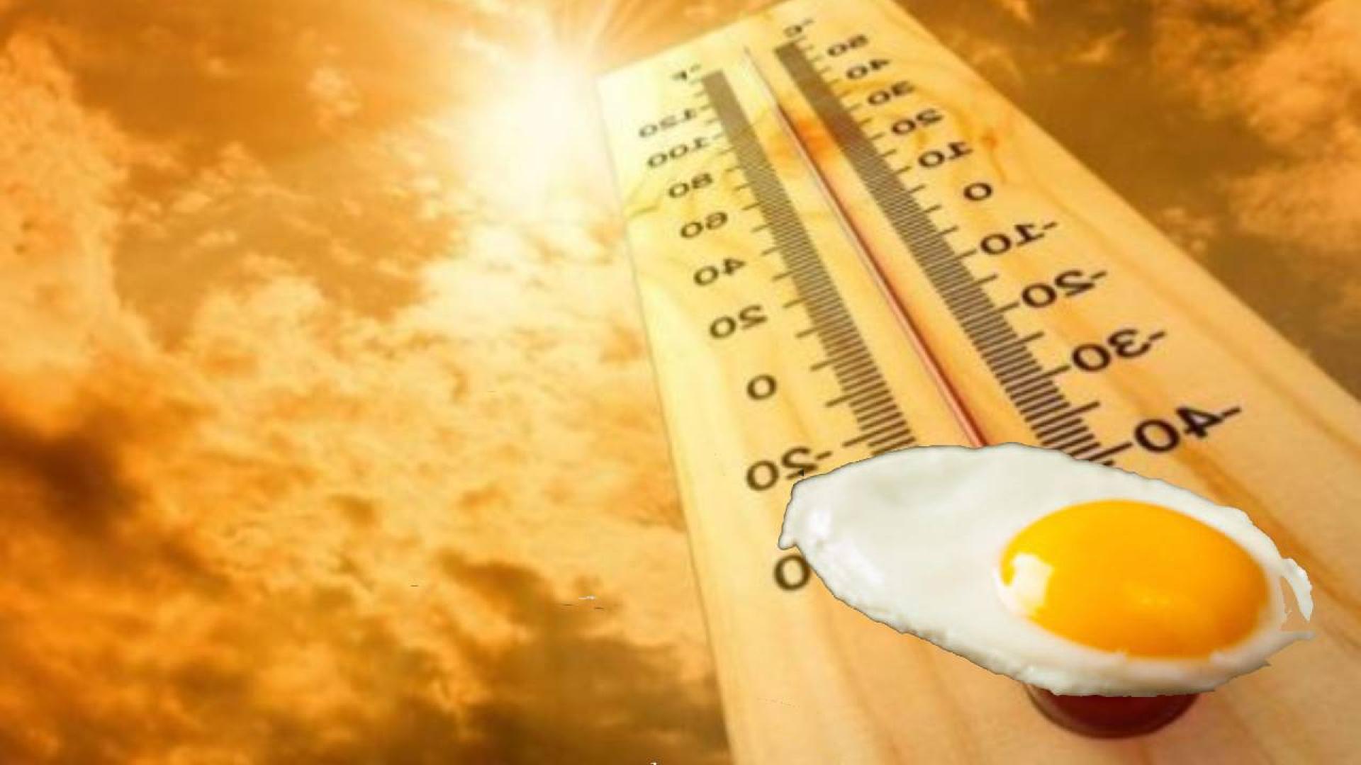 ЩЕ СЕ ПЪРЖИМ В СОБСТВЕН СОС: Кодът става оранжев – адска жега и в ...