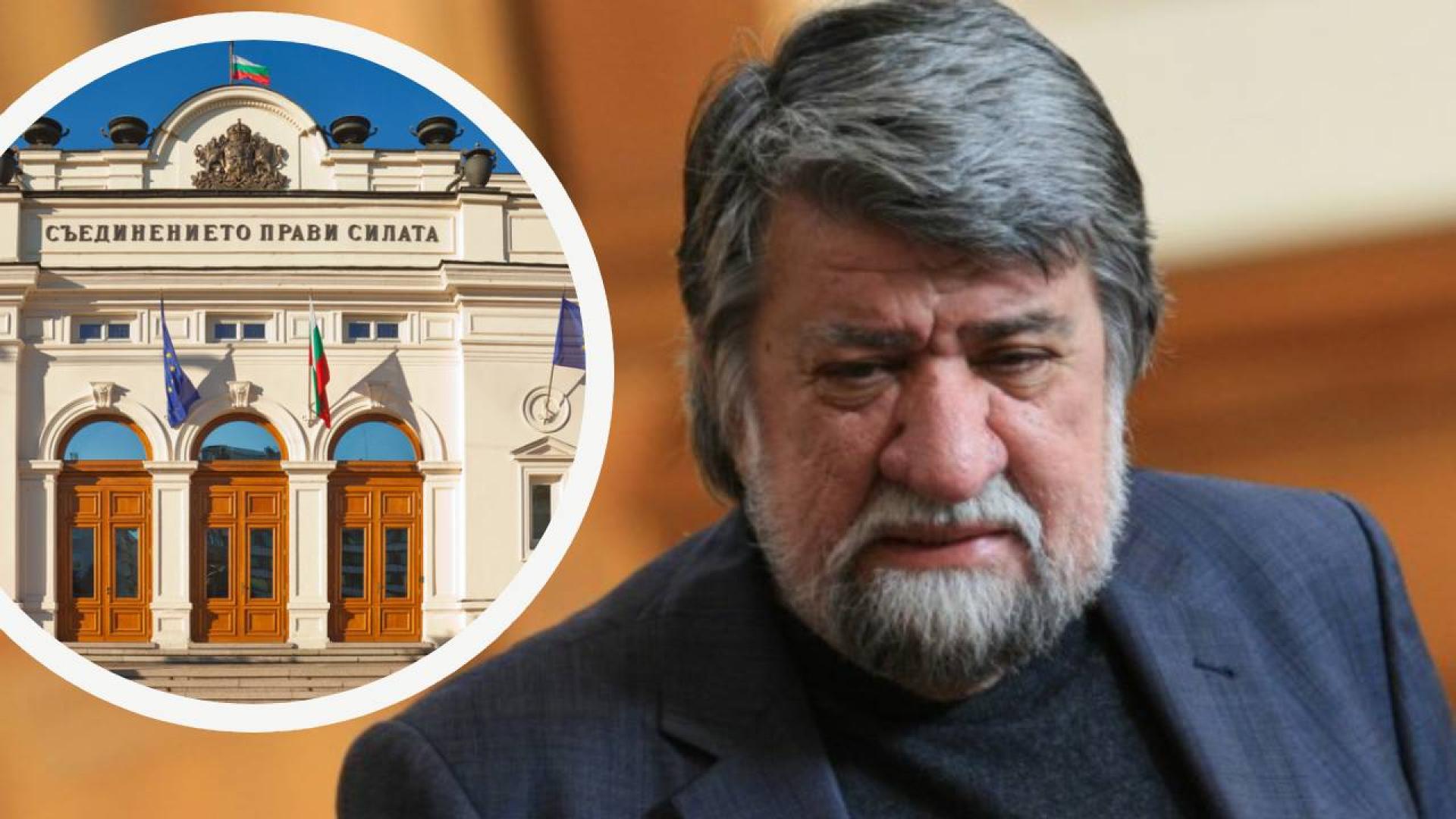 ТУРБО СКАНДАЛ! Вежди Рашидов със страшна изцепка в парламента! (ВИДЕО ...